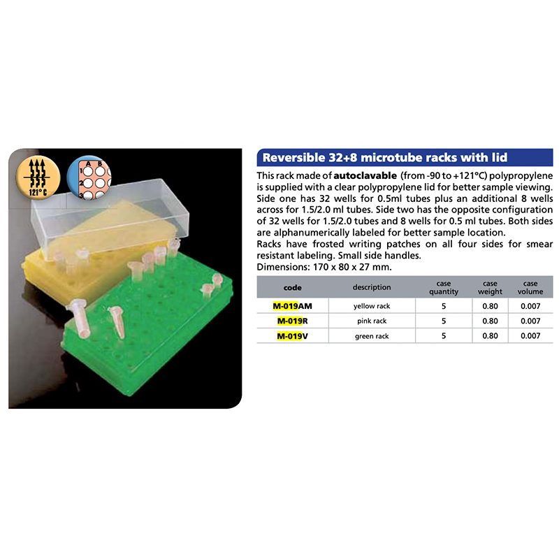 Rack, pp, reversible microtube rack with lid, for 32+8 2/0.5ml ...