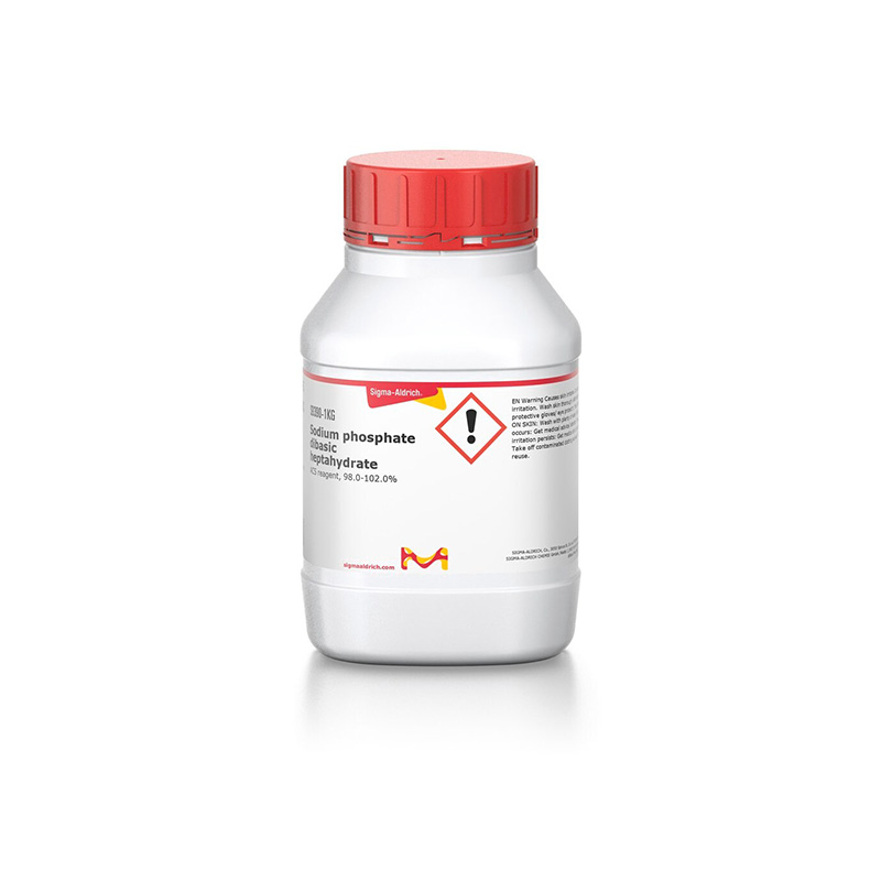 Sodium phosphate dibasic heptahydrate, ACS reagent, 98.0-102.0% ...