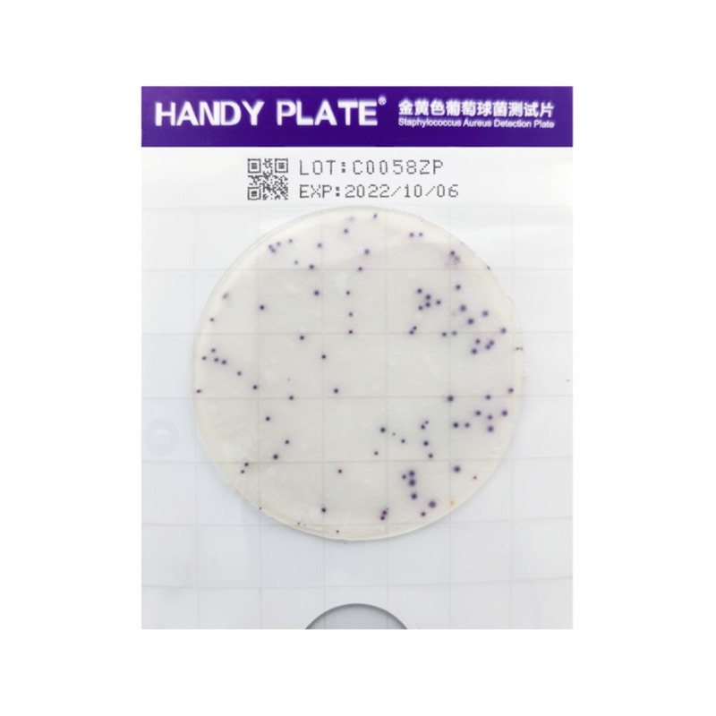 Handy Plate Staphylococcus Aureus Detection Plate - Labchem Catalog